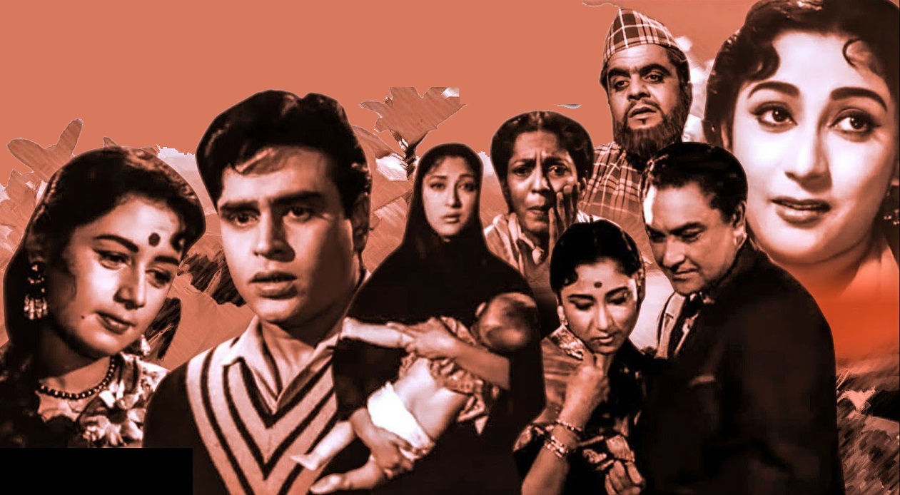 ధూల్ కా ఫూల్ | Nanduri Online